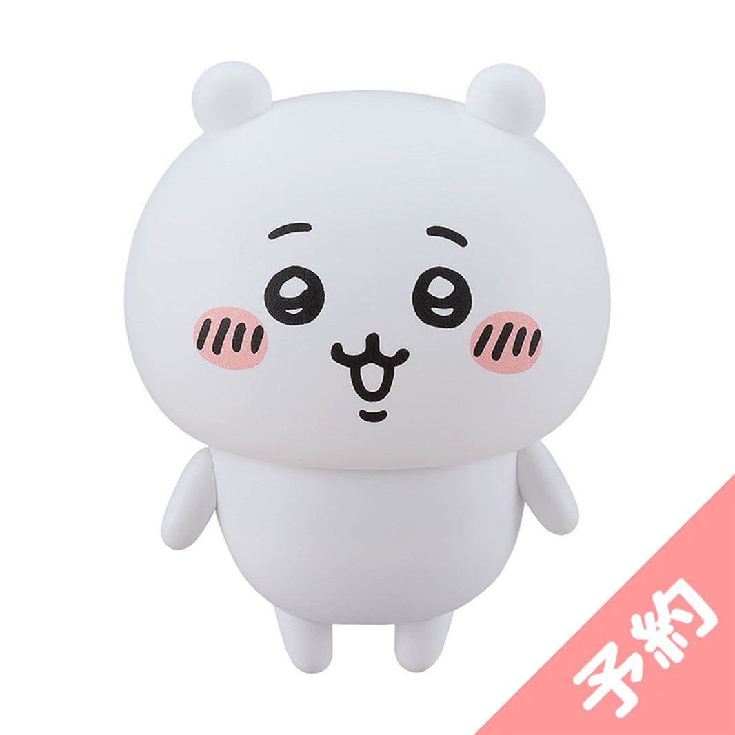 Figure List | Chiikawa Market Official Goods Shop