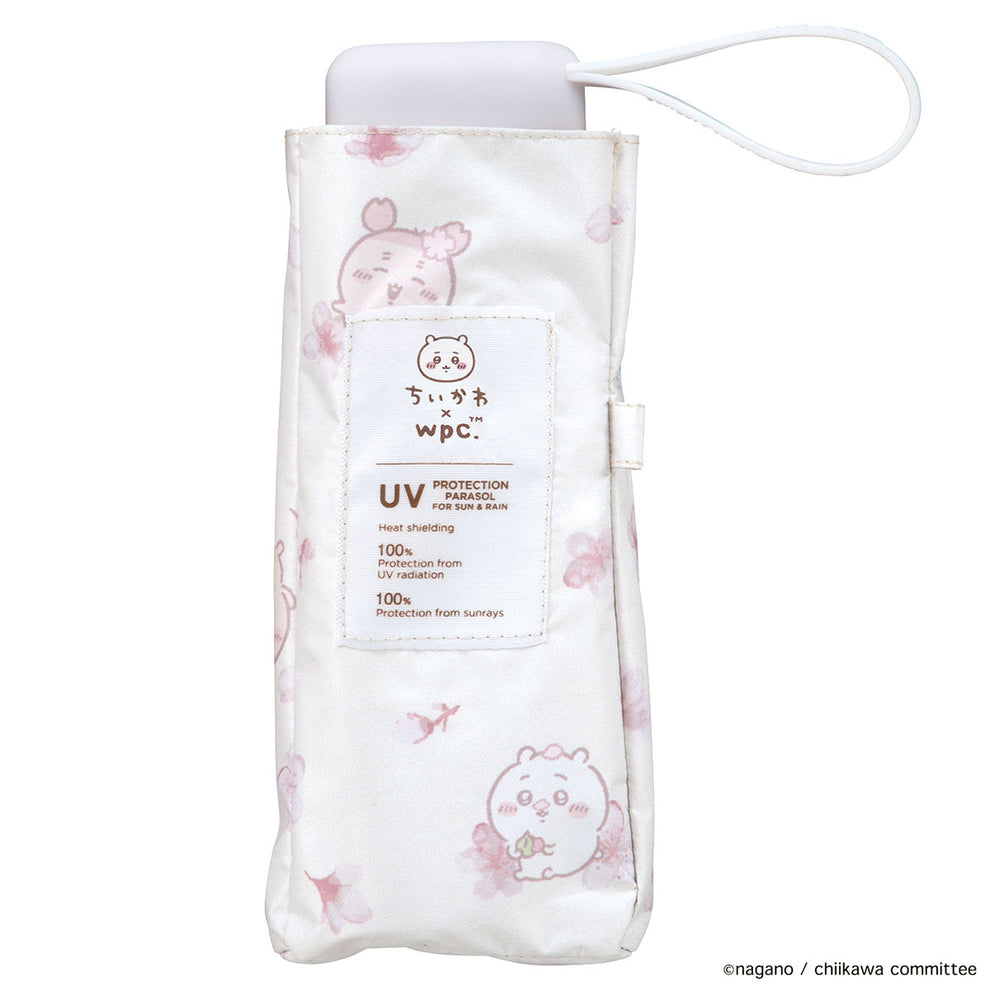 Chiikawa Foldable Sunshade Mini (Hanami) OF | Chiikawa Market Official ...