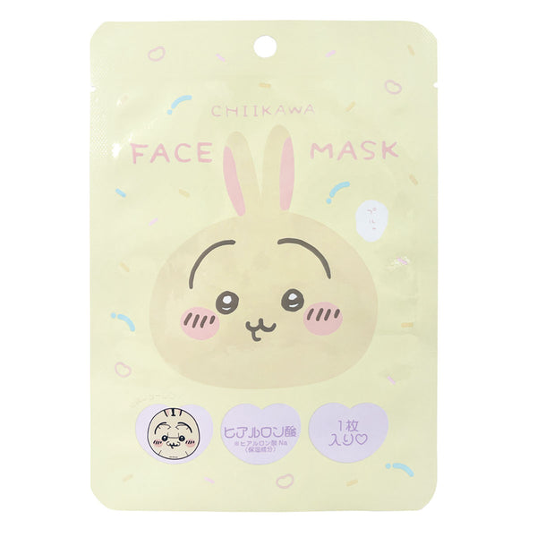 Chiikawa Face Mask (Usagi) | Chiikawa Market Official Goods Shop