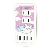 Momonga Official Merch Collection | Chiikawa Market Official Goods Shop