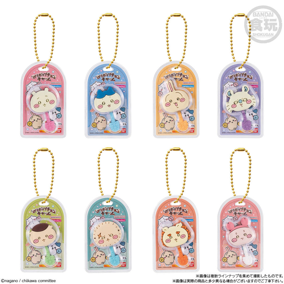 Chiikawa Miniature Chocolate Charm & Chocolate Snack (All 8 types) 1BO ...