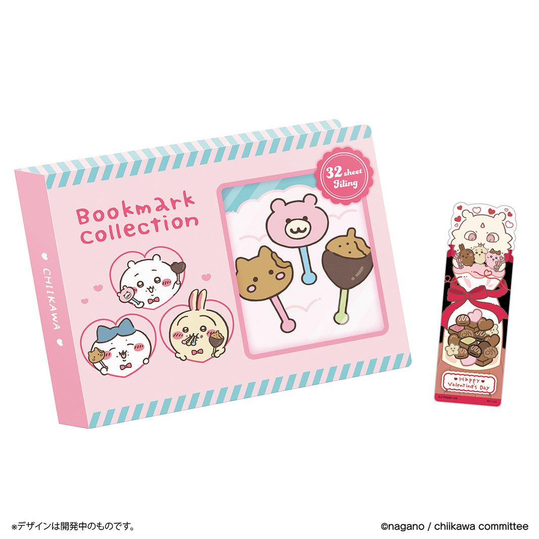 Usagi Official Merch Collection | Chiikawa Market Official Goods Shop