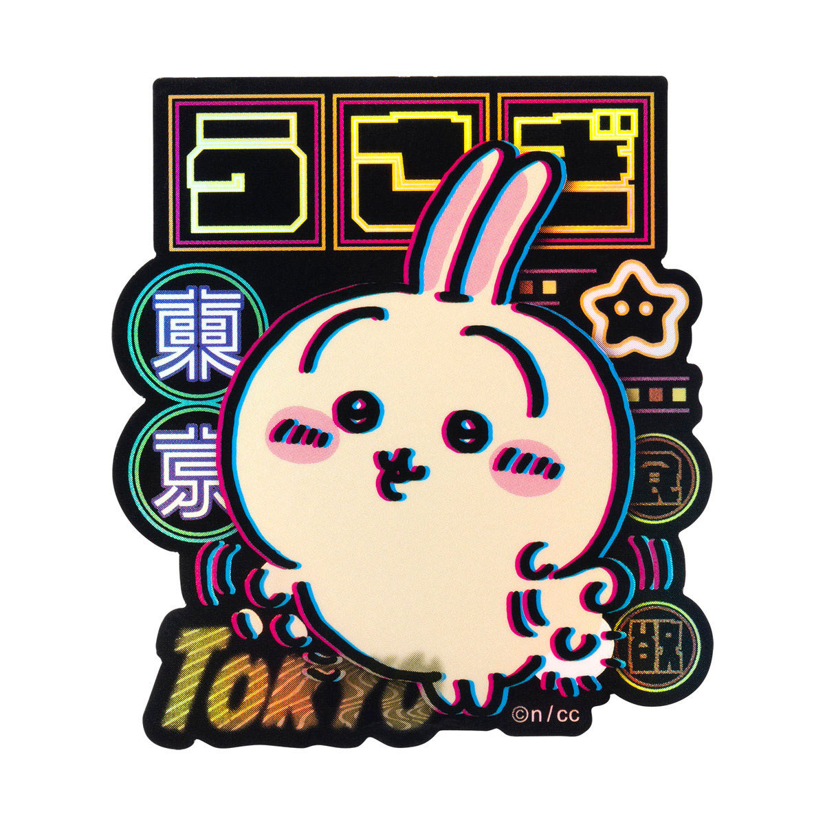 Chiikawa Tokyo Chiikawa Smartphone-sized Sticker (Usagi) | Chiikawa ...