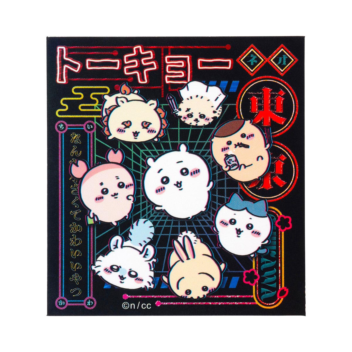 Chiikawa Tokyo Chiikawa Smartphone-sized Sticker (All) | Chiikawa ...