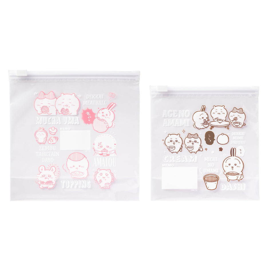 Rakko Official Merch Collection | Chiikawa Market Official Goods Shop