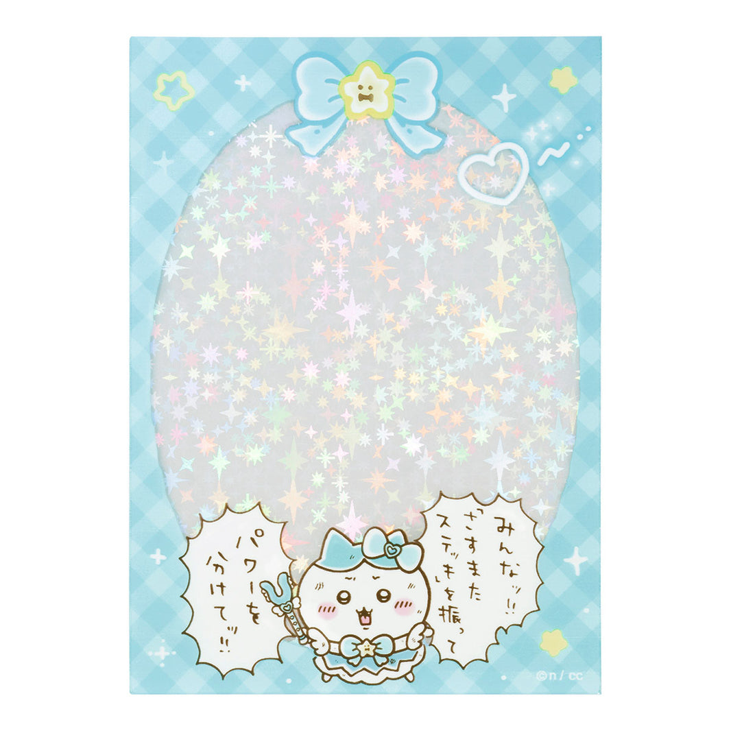 Magical Chiikawa＆超Magical Chiikawa goods list | Chiikawa Market ...