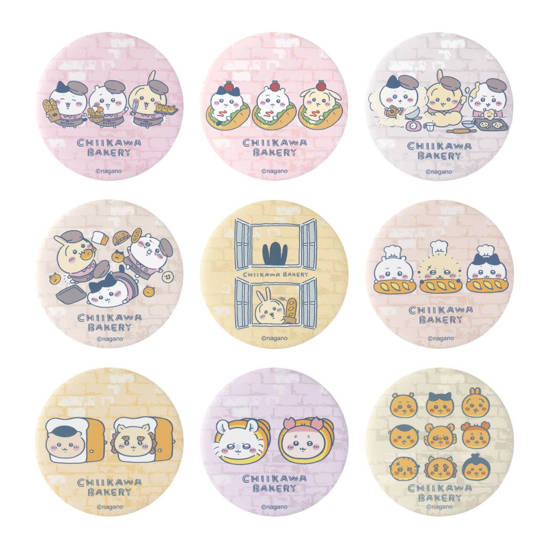 Rakko Official Merch Collection | Chiikawa Market Official Goods Shop