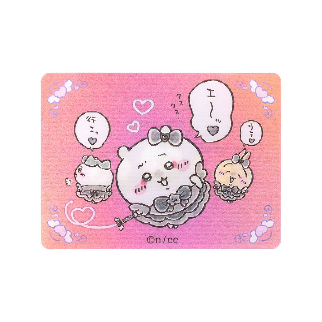 Trading card | Chiikawa Market Official Goods Shop