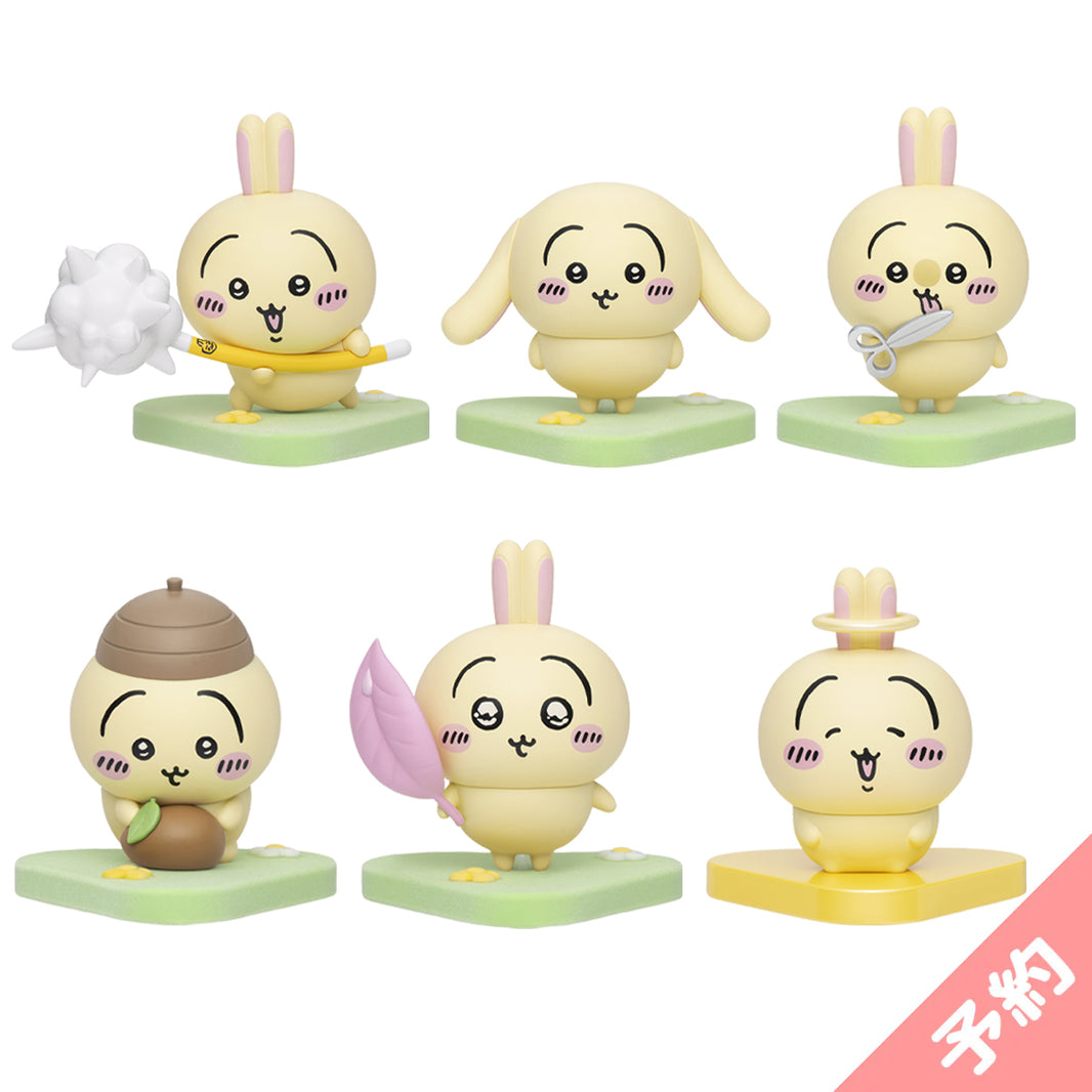 Figure List | Chiikawa Market Official Goods Shop