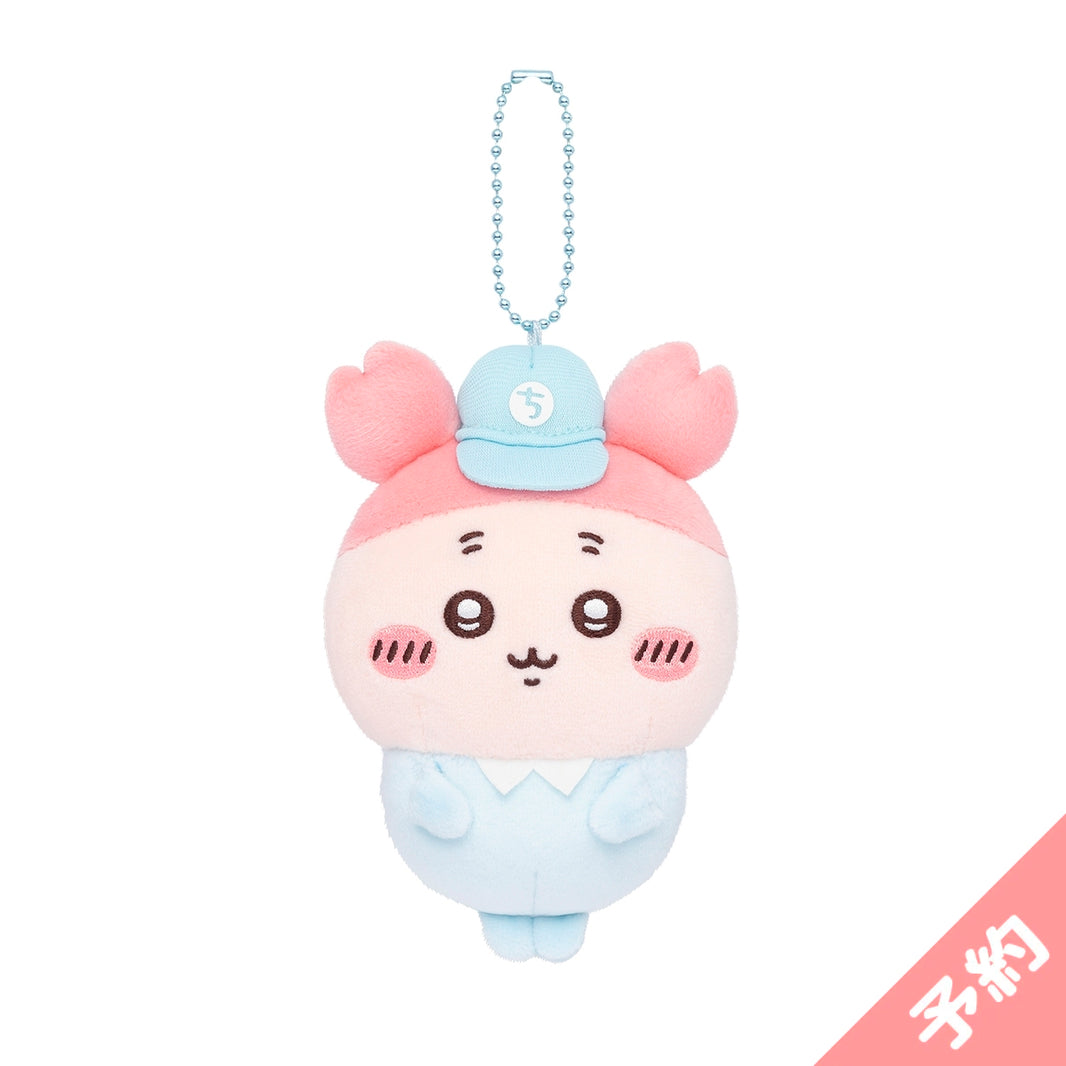 Chiikawa: Furuhonya Official Merchandise | Chiikawa Market Official ...