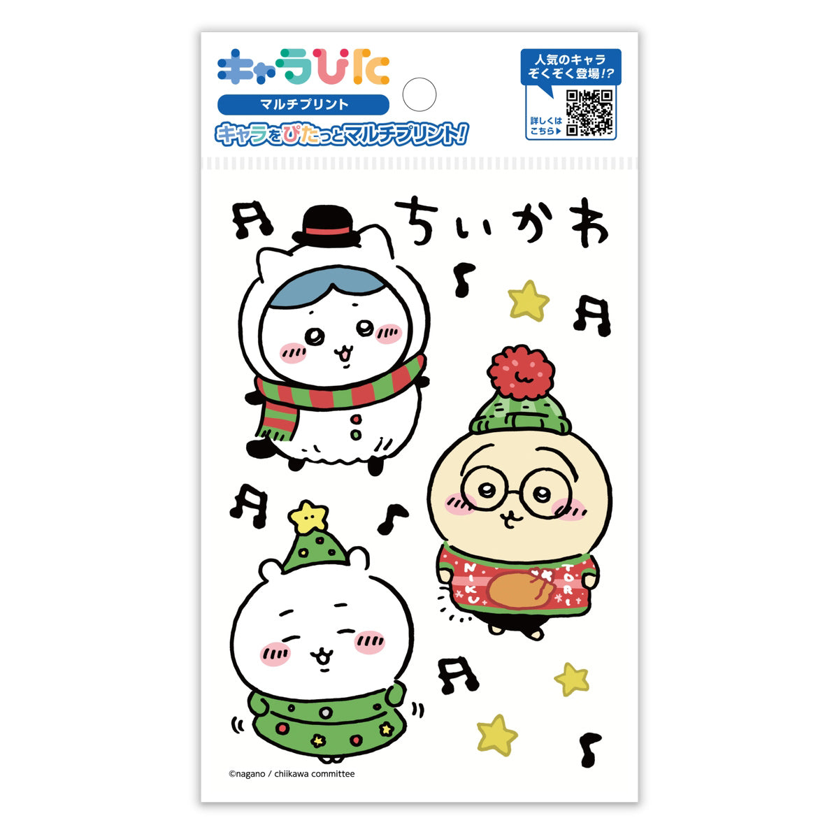 Chiikawa Charapita Multi Print Sheet ① Postcard 3 | Chiikawa Market ...
