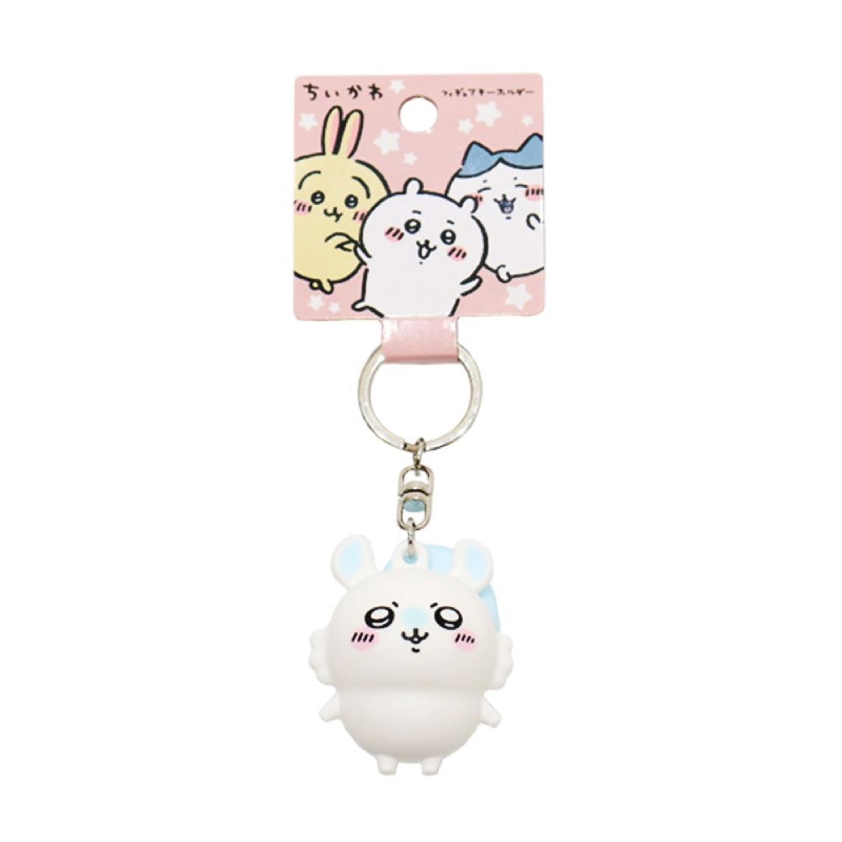 Chiikawa Figure Key ring (Momonga) | Chiikawa Market Official Goods Shop