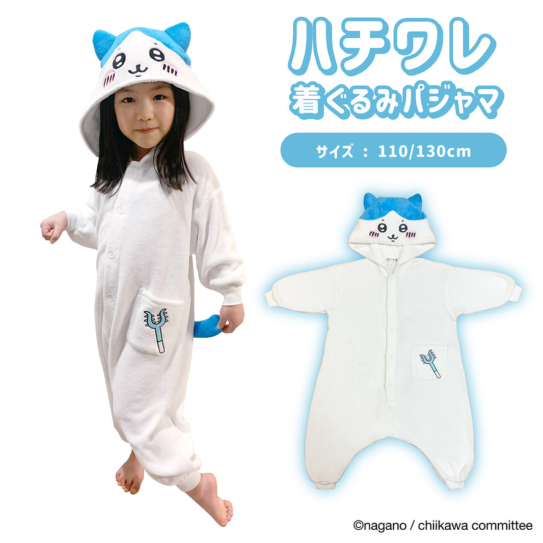 Costume List | Chiikawa Market Official Goods Shop