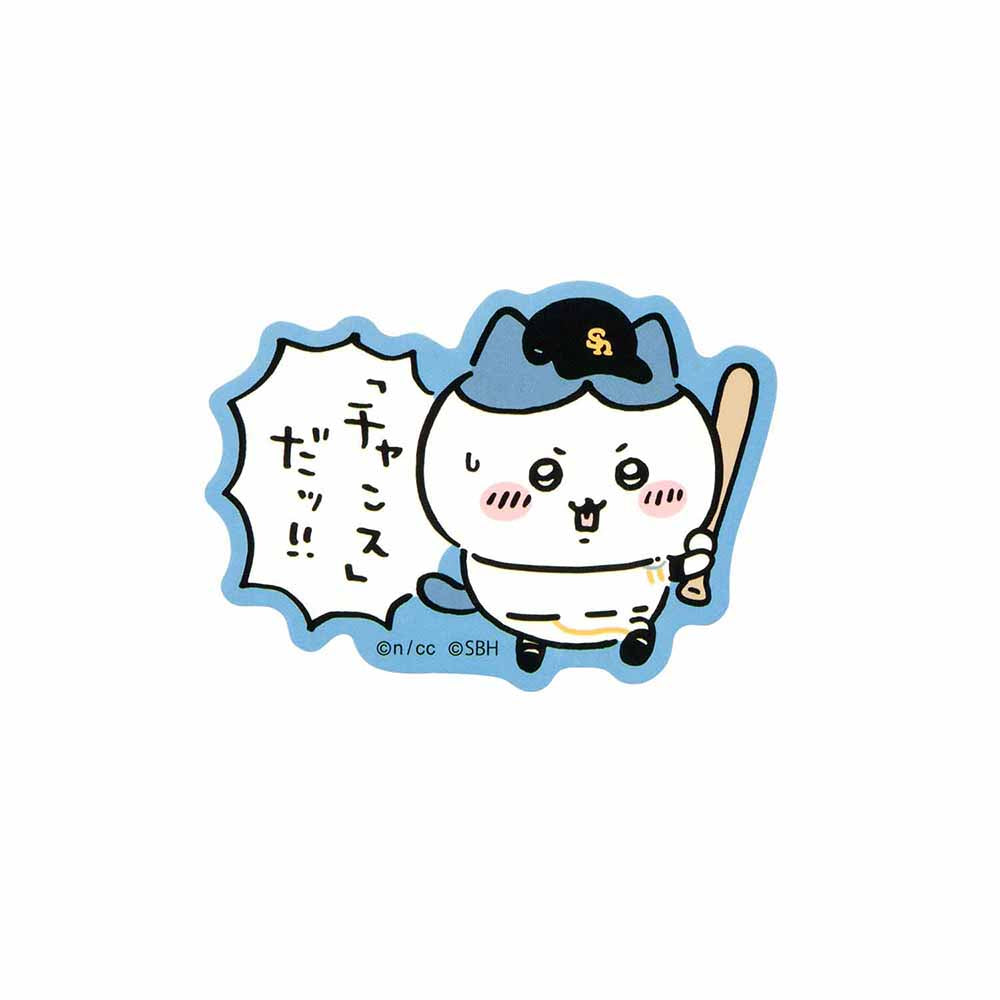 Chiikawa/Hawks Stickers for Phones (Hachiware) | Chiikawa Market ...