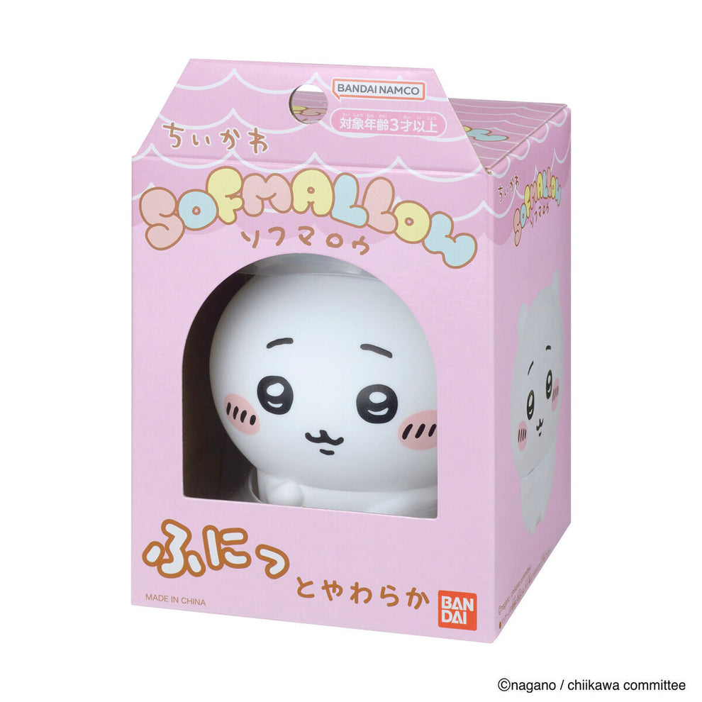 ちいかわ SOFMALLOW（ちいかわ） | ちいかわマーケット 公式グッズショップ