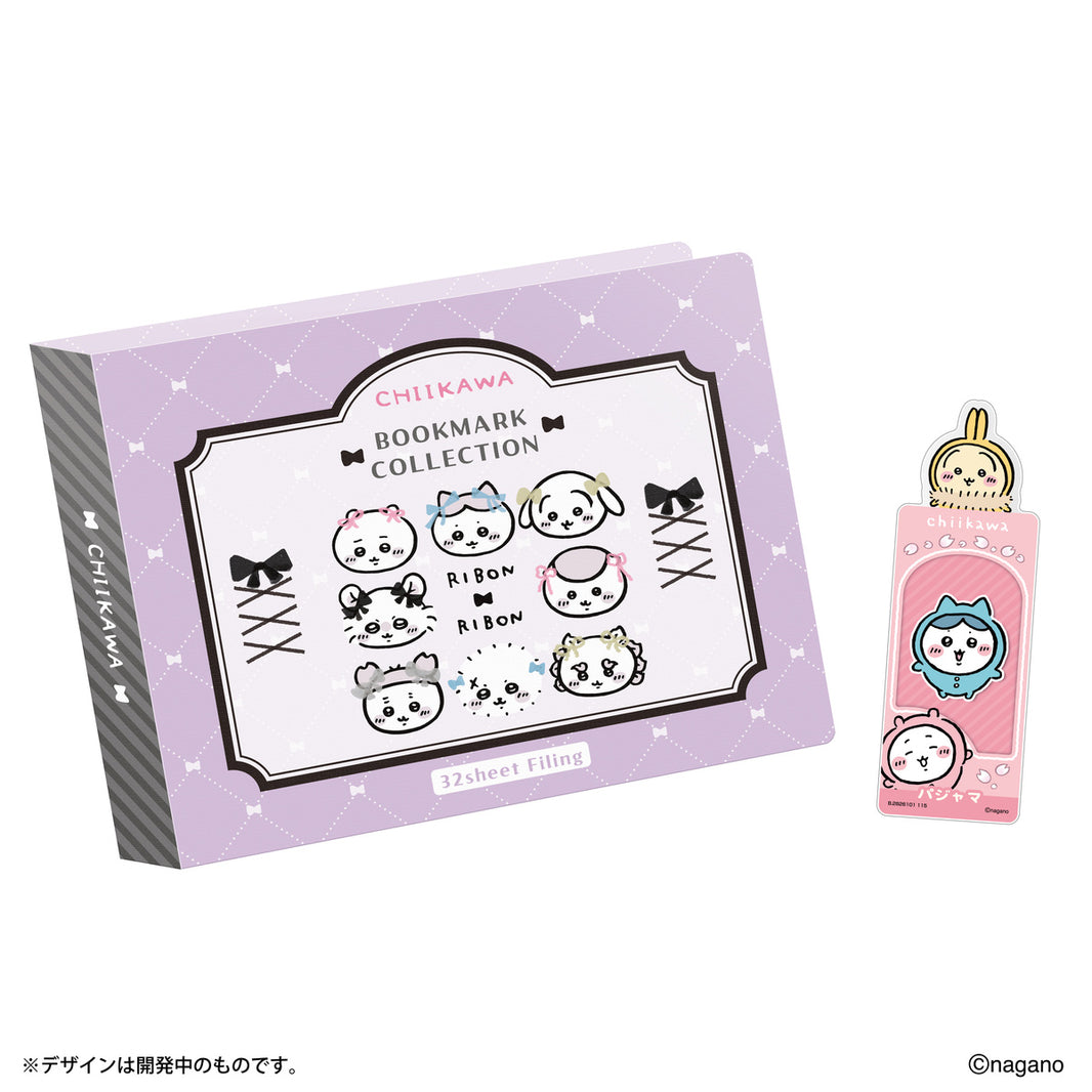 Chiikawa Official Merch Collection | Chiikawa Market Official Goods Shop