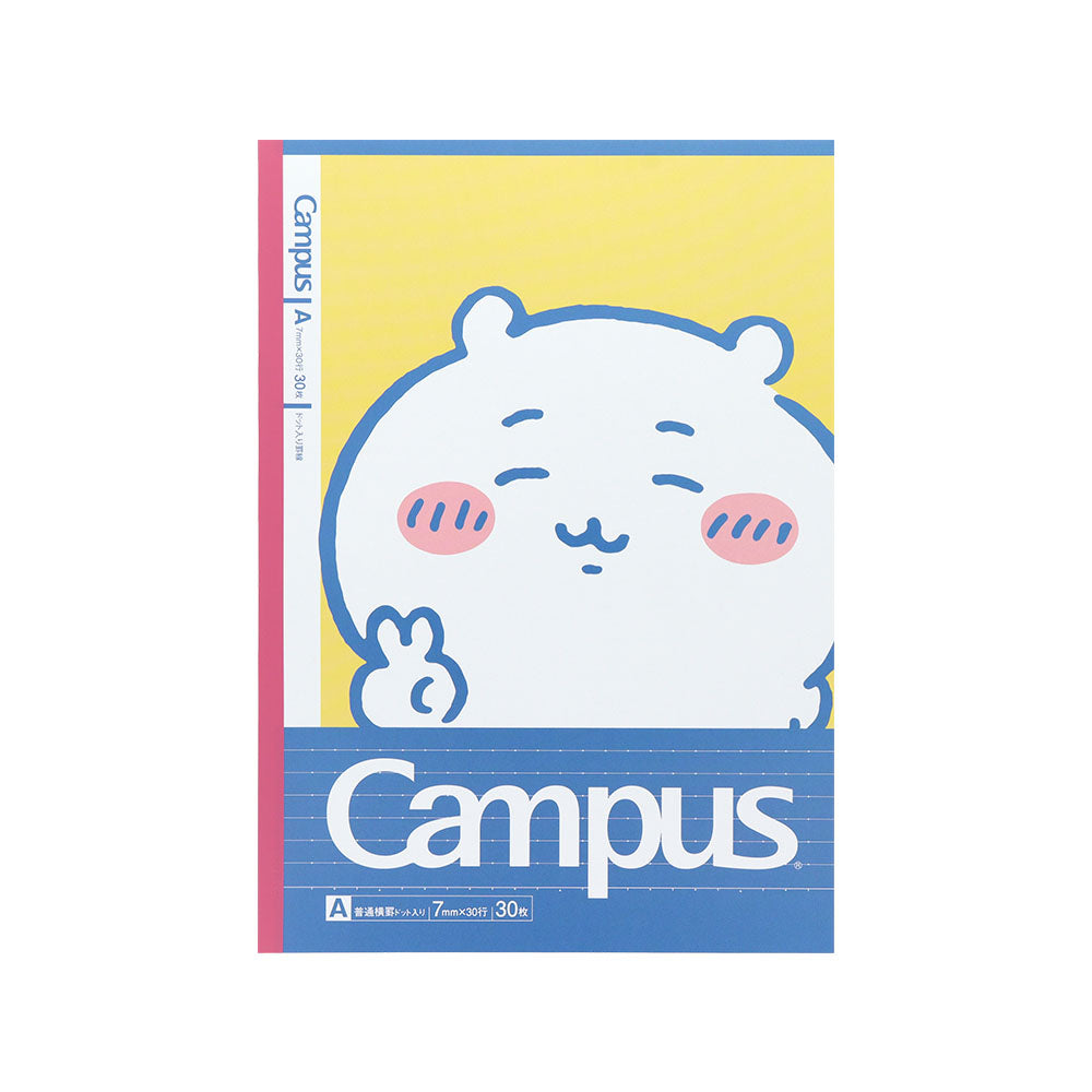 Chiikawa Campus Notebook Dot Rule A - 5 Pack 3 | Chiikawa Market ...