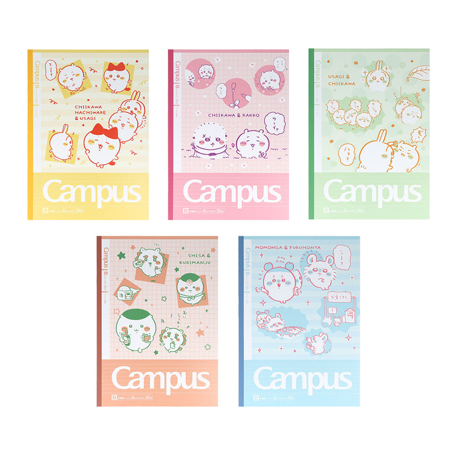 Usagi Official Merch Collection | Chiikawa Market Official Goods Shop