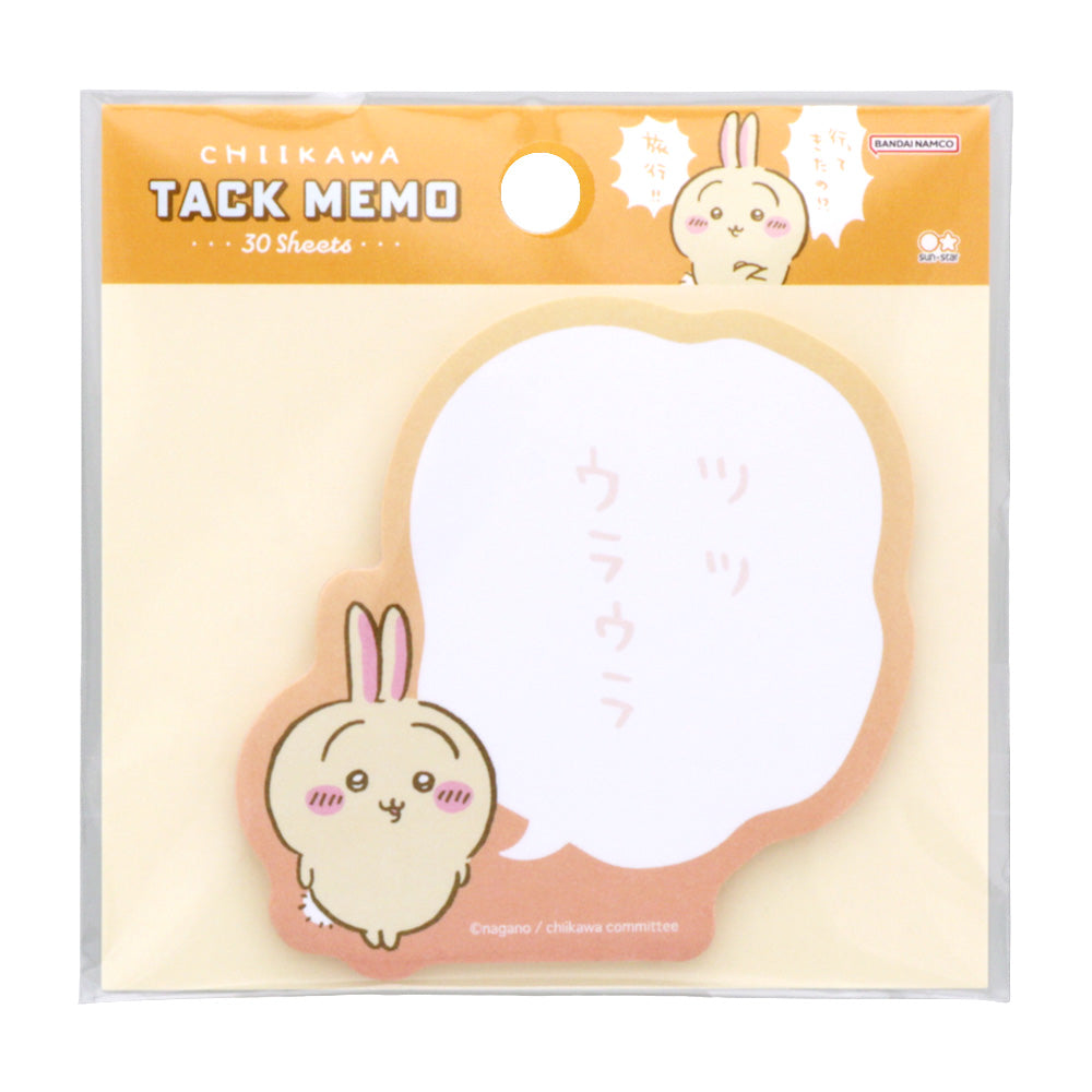 Chiikawa Quote Sticky Notes (Tsutsu-Ura-Ura) | Chiikawa Market Official ...