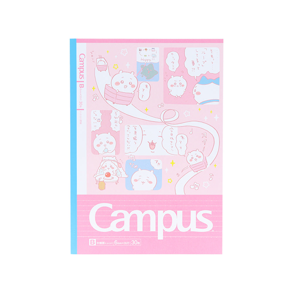 Chiikawa Campus Notebook Dot B Ruled 5-Pack | Chiikawa Market Official ...