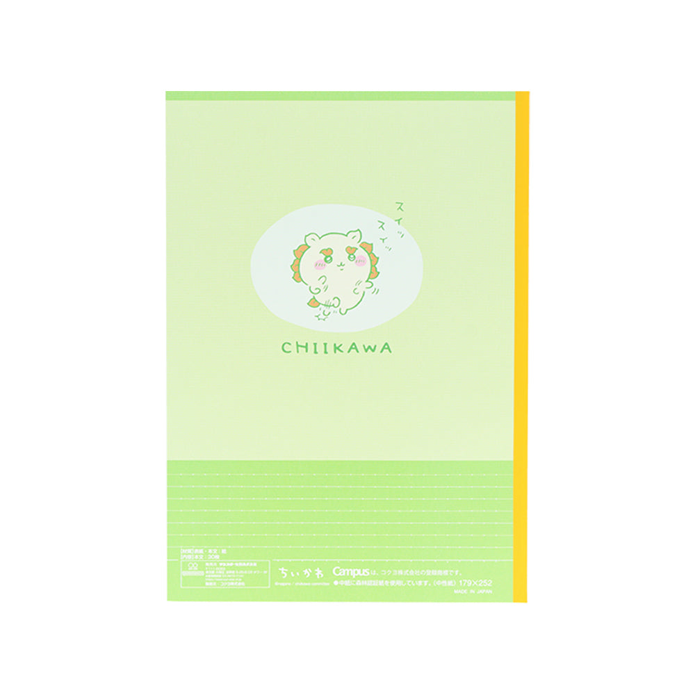 Chiikawa Campus Notebook Dot B Ruled 5-Pack | Chiikawa Market Official ...