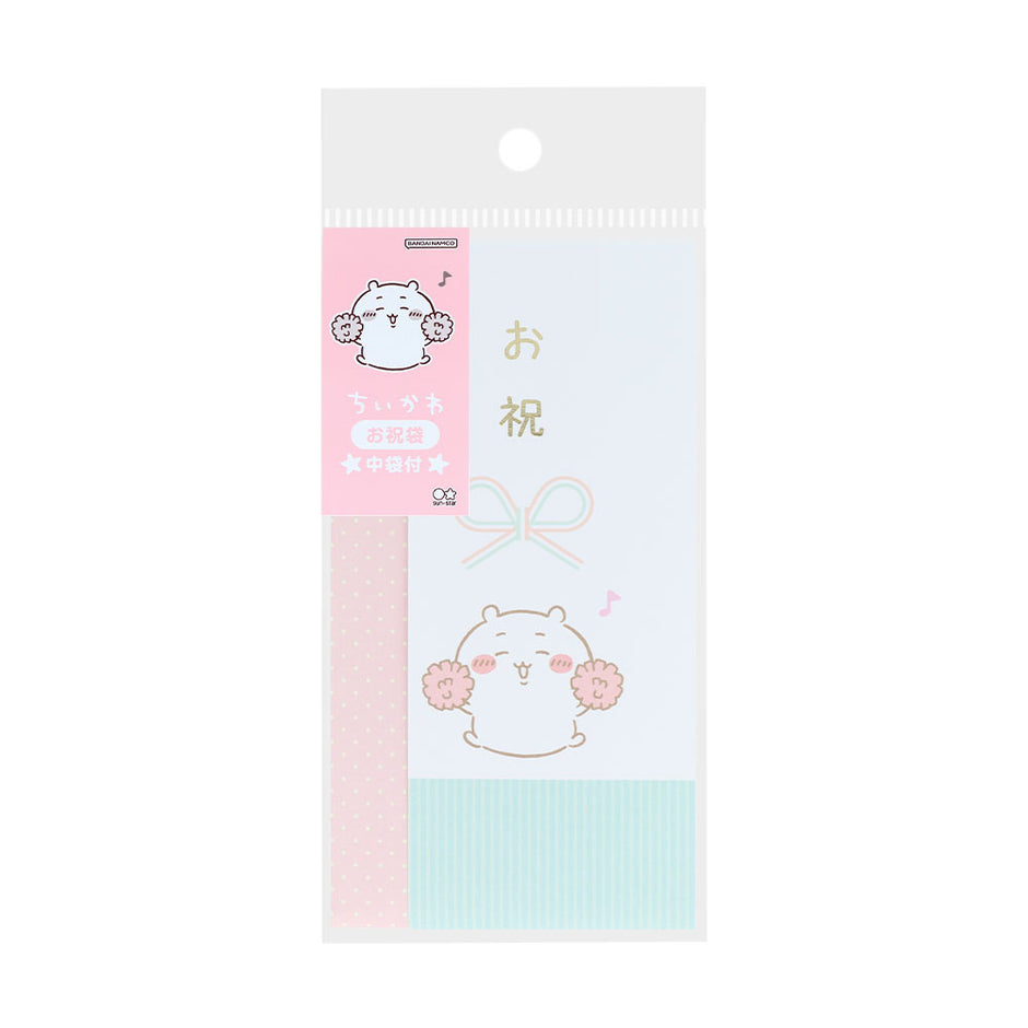 Usagi Official Merch Collection | Chiikawa Market Official Goods Shop