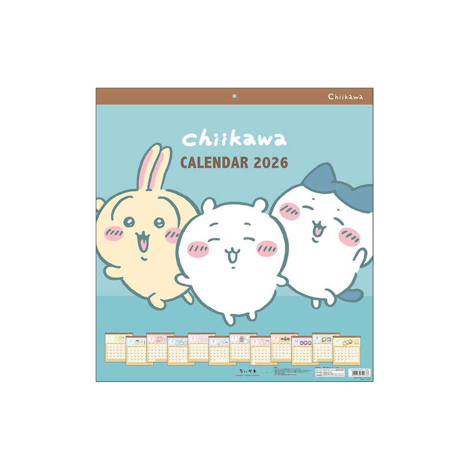 Official goods list of Pajama Parties | Chiikawa Market Official Goods Shop