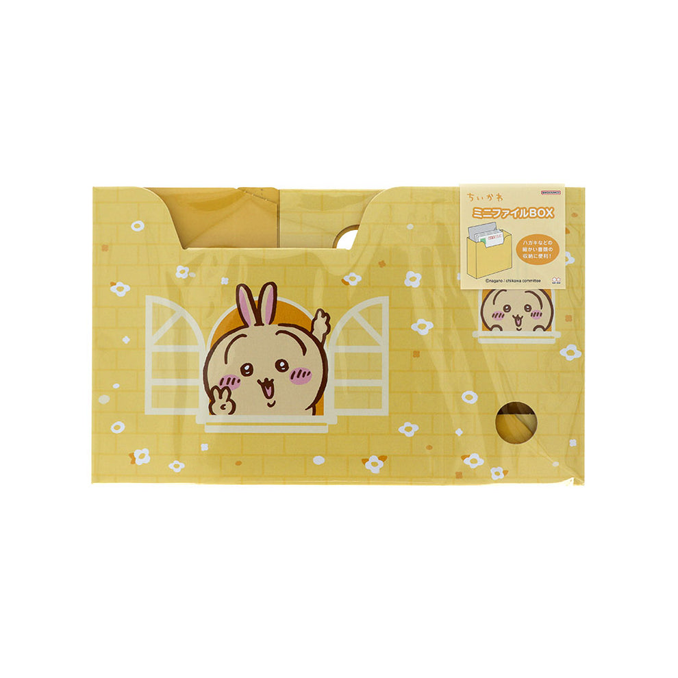 Chiikawa Mini File BOX (Usagi) | Chiikawa Market Official Goods Shop