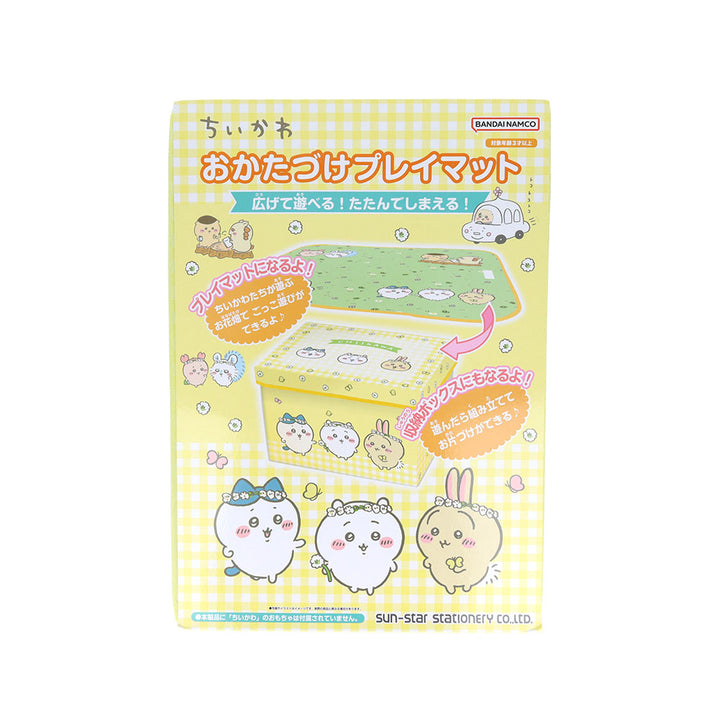 Usagi Official Merch Collection | Chiikawa Market Official Goods Shop