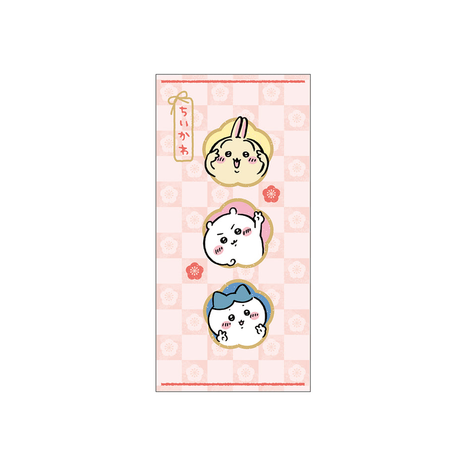 Usagi Official Merch Collection | Chiikawa Market Official Goods Shop