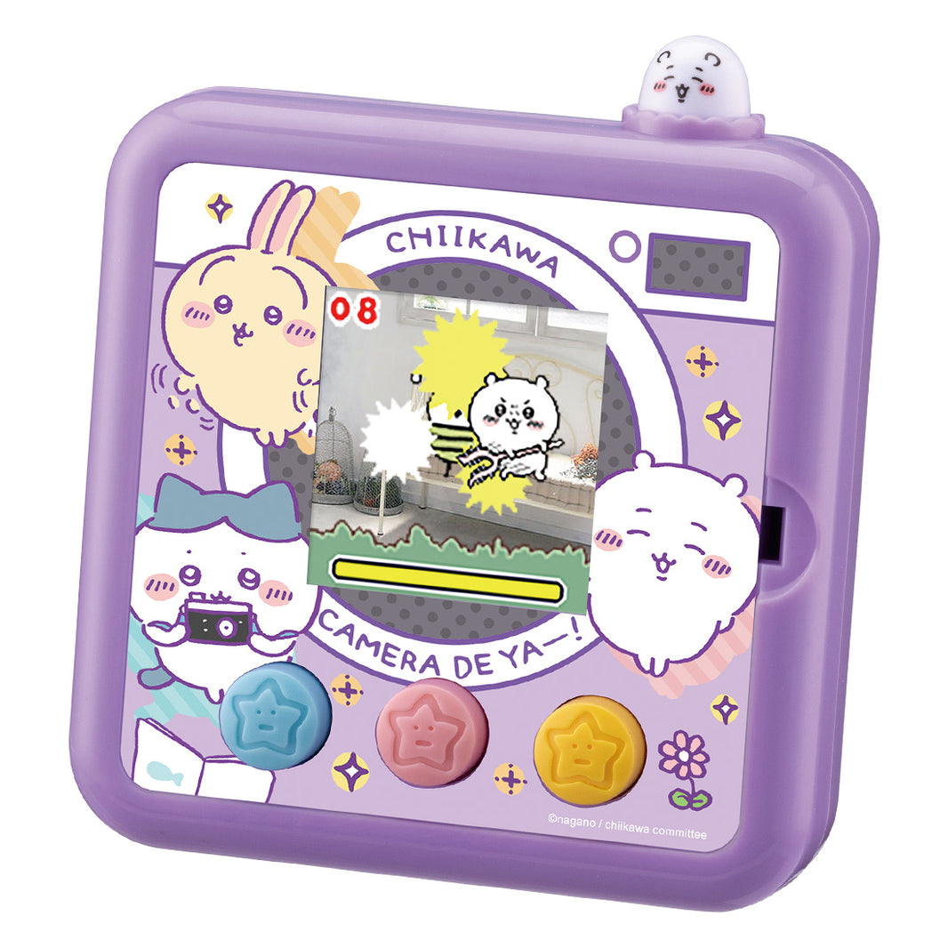 Dekatsuyo Official Merch Collection | Chiikawa Market Official Goods Shop