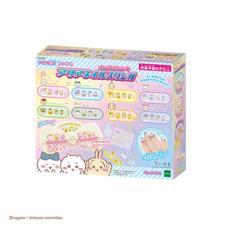 Rakko Official Merch Collection | Chiikawa Market Official Goods Shop