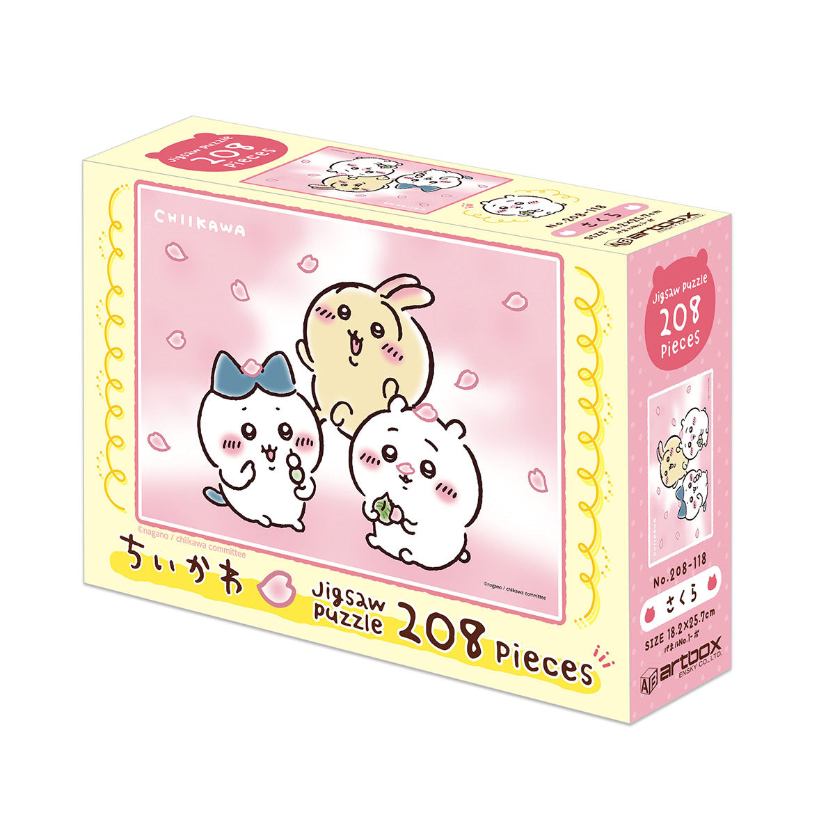 Chiikawa 208-Piece Jigsaw Puzzle (No.208-118 Sakura) | Chiikawa Market Official Goods Shop