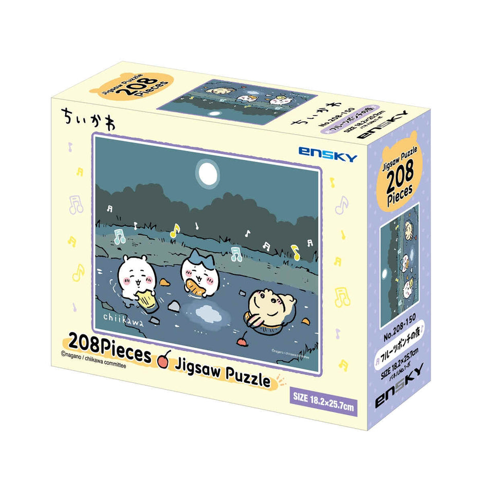 Puzzle List | Chiikawa Market Official Goods Shop