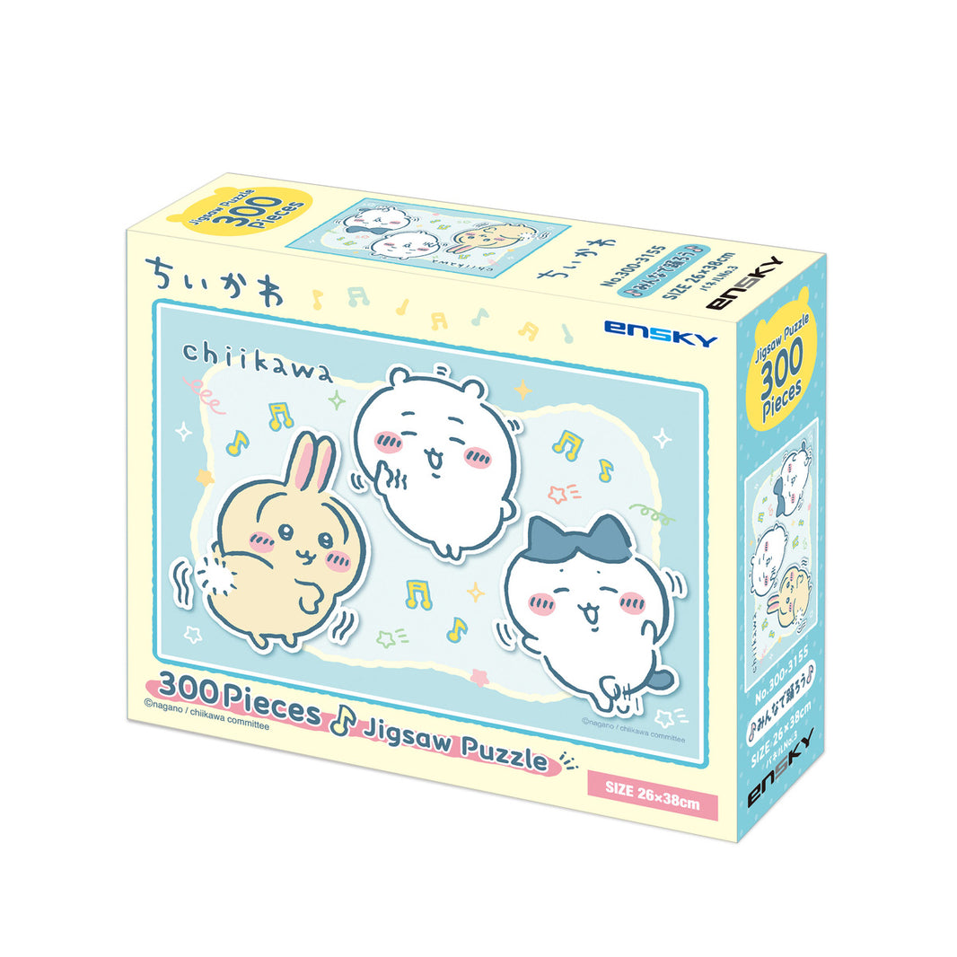 Puzzle List | Chiikawa Market Official Goods Shop