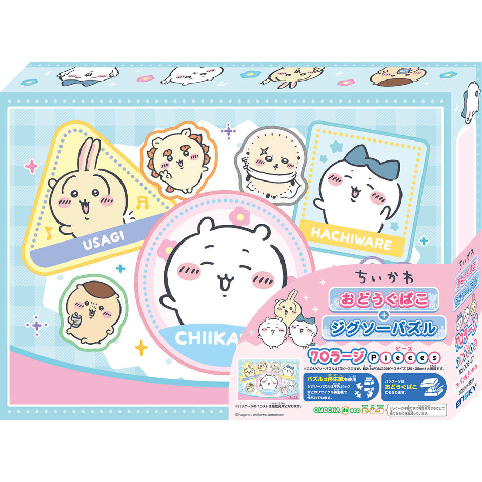 Chiikawa: Hachiware Official Merchandise | Chiikawa Market Official ...