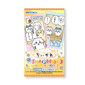 Trading card | Chiikawa Market Official Goods Shop