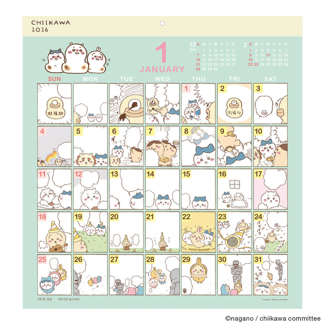 Hachiware Official Merch Collection | Chiikawa Market Official Goods Shop