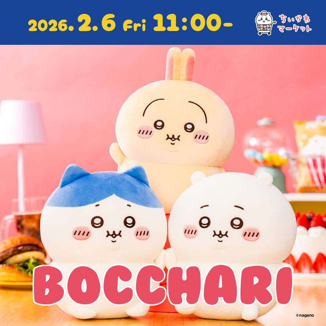 Chiikawa Market Official Merchandise Store