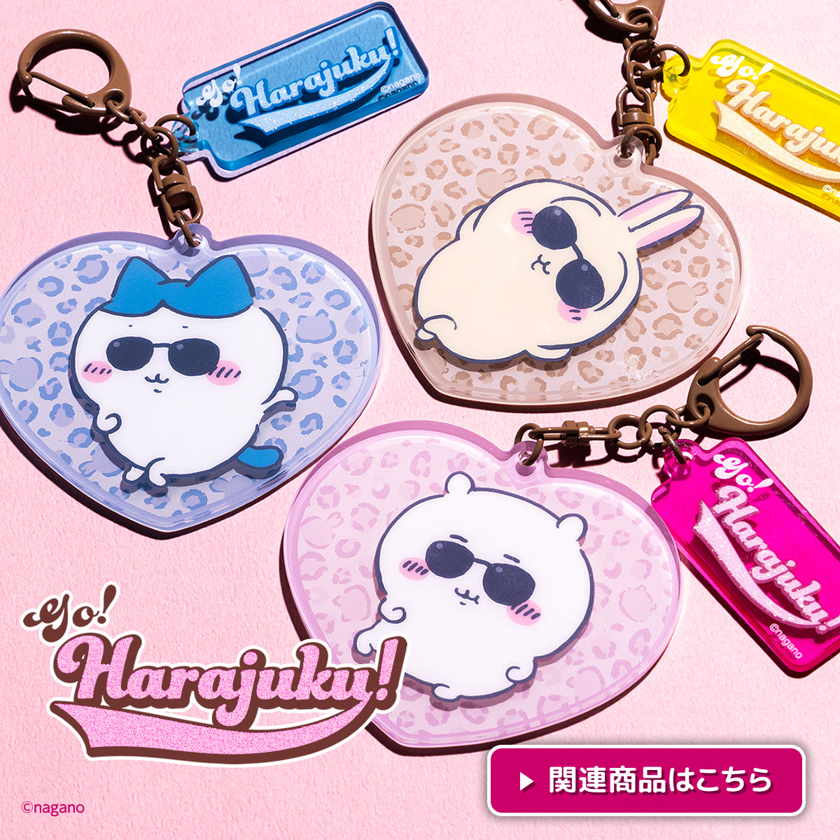 Chiikawa Market Official Goods Shop