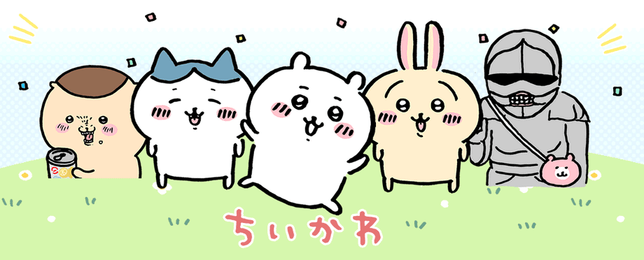 Costume List | Chiikawa Market Official Goods Shop