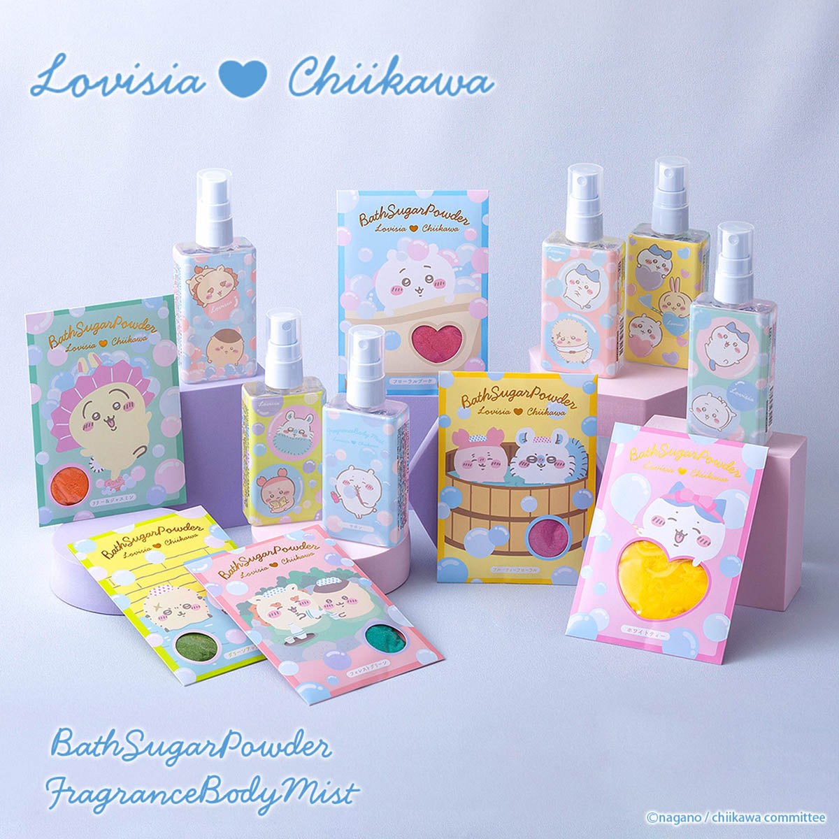 Chiikawa Lovisia Body Mist (Hachiware) | Chiikawa Market Official Goods Shop