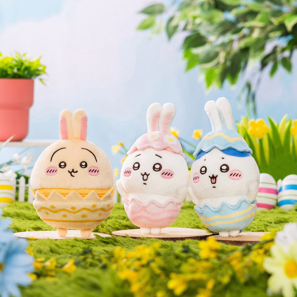 Chiikawa Easter Mascot (Chiikawa) | Chiikawa Market Official Goods Shop