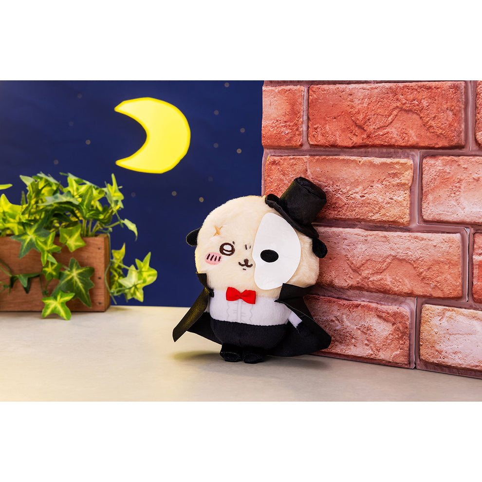 Chiikawa Super Magical Chiikawa Magical Charge Mascot (Furuhonya ...