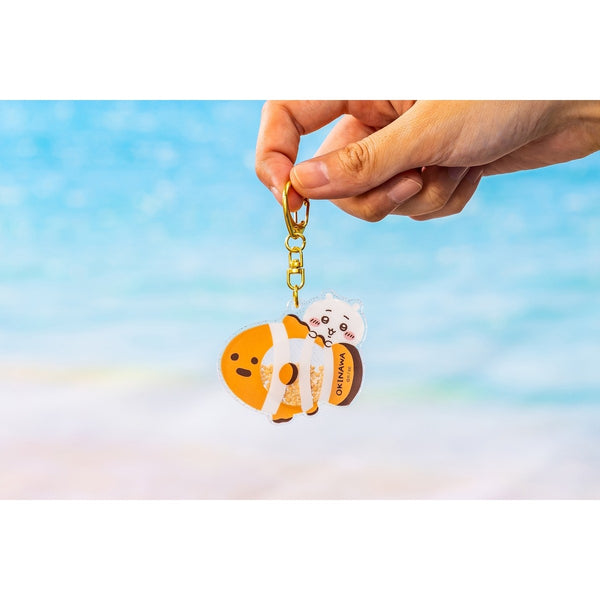 Chiikawa Shisa's Souvenir Shop Shaker Keychain (Momonga) | Chiikawa ...