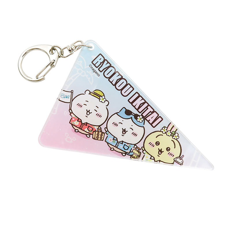 Chiikawa Pennant Acrylic Key ring (Want to Travel) | Chiikawa Market ...