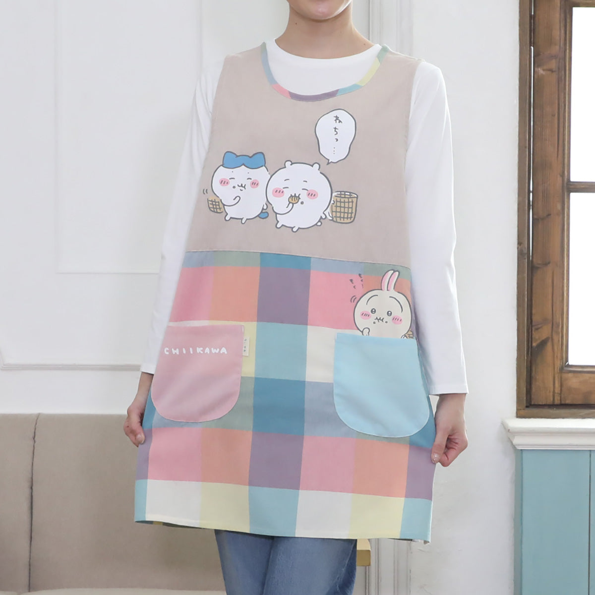 Chiikawa Checkered Switch Apron | Chiikawa Market Official Goods Shop