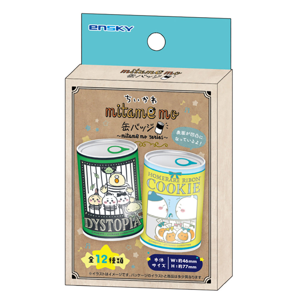ちいかわ mitamemo 缶バッジ（全12種）1BOX 12個入 | ちいかわマーケット 公式グッズショップ