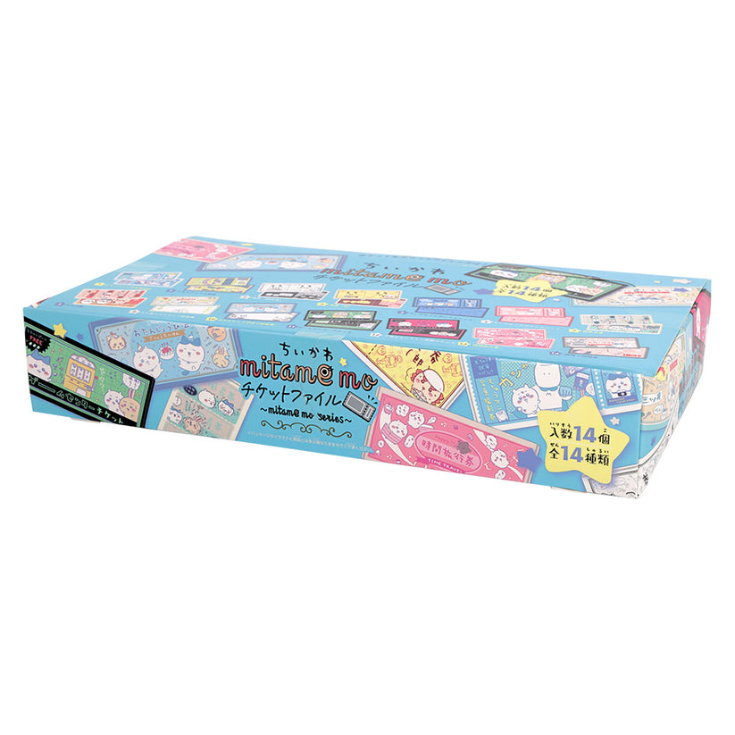 ちいかわ mitamemo チケットファイル（全14種）1BOX 14個入 | ちいかわマーケット 公式グッズショップ
